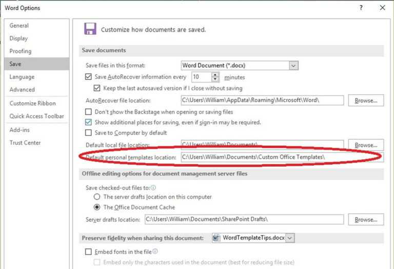 Where Are Word Templates Stored